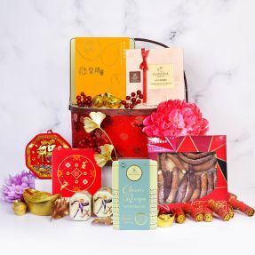 Chinese New Year Hampers | Gift Hampers HK