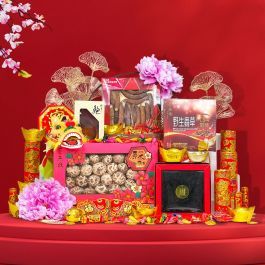 Lunar New Year Premium Gift Basket | Gift Hampers HK