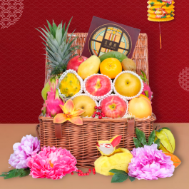 Classic Mid Autumn Fruit Hamper with The Peninsula Spring Moon Mooncake ...